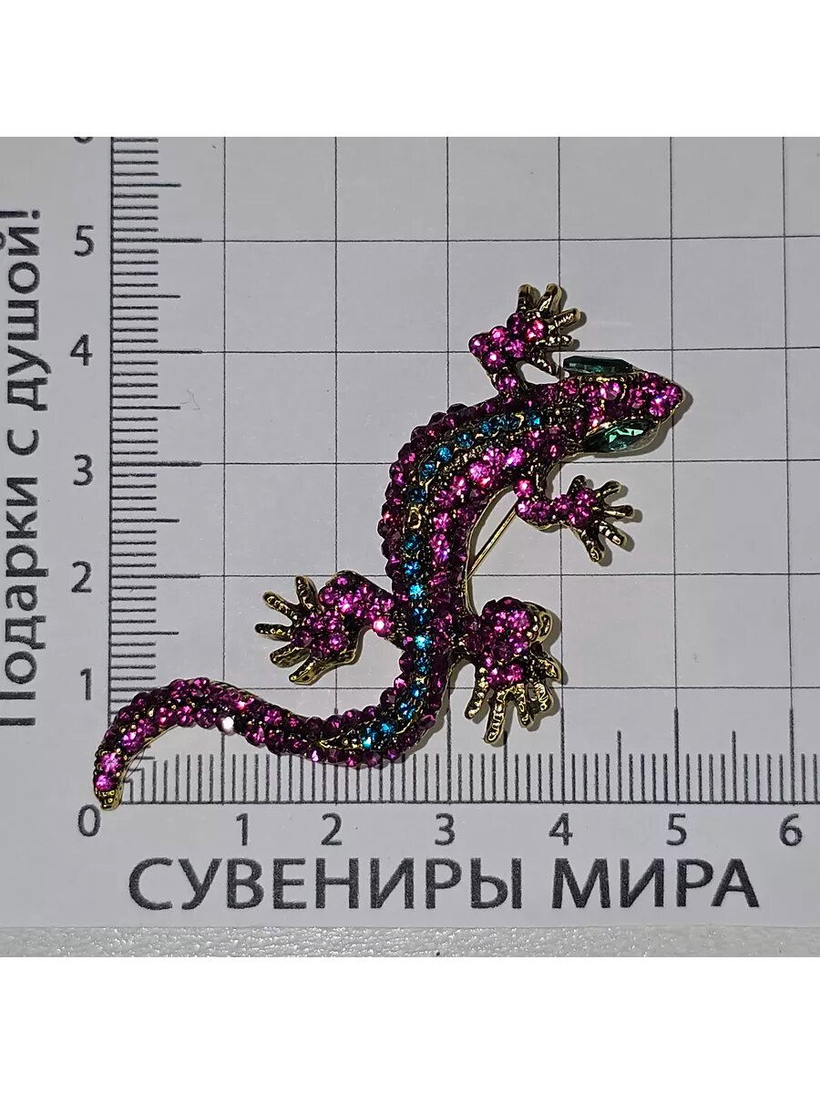 Брошь, стразы