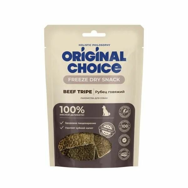 Original Choice Лакомство для собак рубец говяжий, 34 г