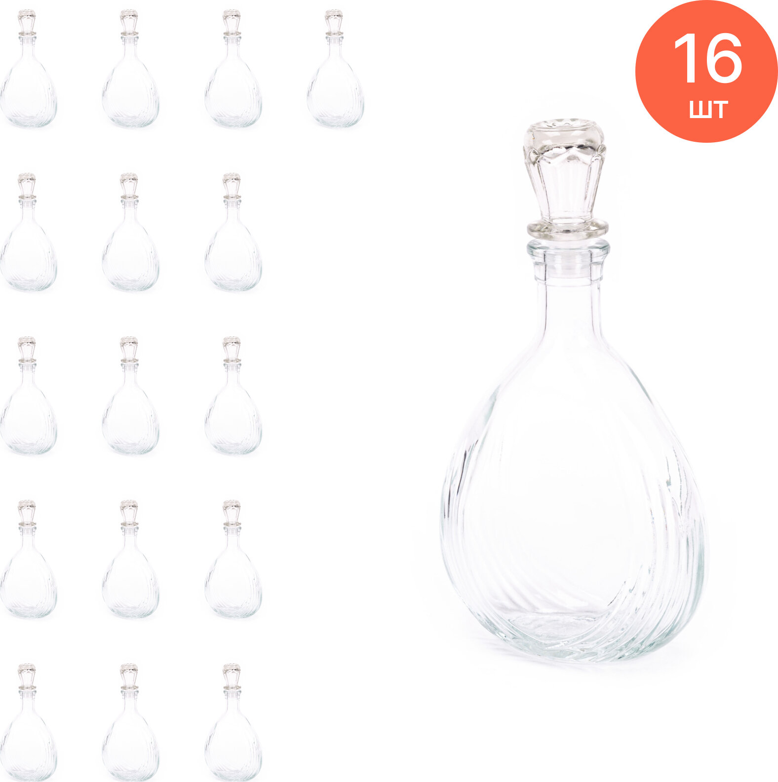 Графин Хрустальный звон Волна стекло прозрачный 0,5л (комплект из 16 шт)