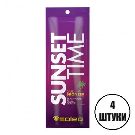 Набор Soleo SUNSET TIME Темный крем-бронзатор для загара 4 х 15 мл.