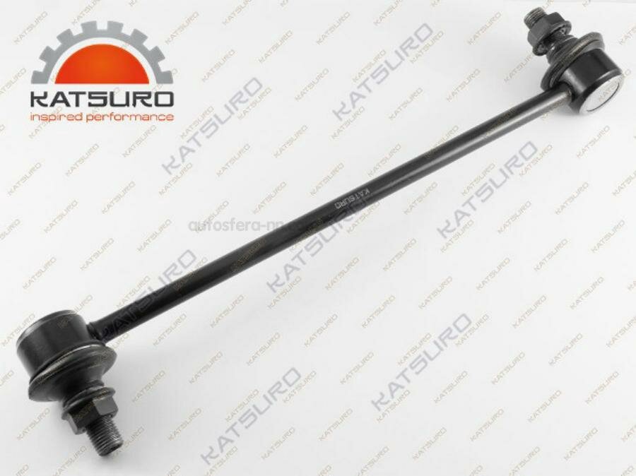 KATSURO KAT1700LIF Тяга стабилизатора
