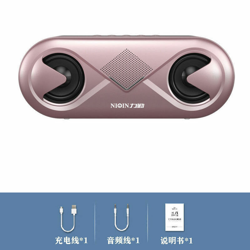 Портативная акустика Li Qin S6, Bluetooth 5.0, IPX9, 10 м, розовый