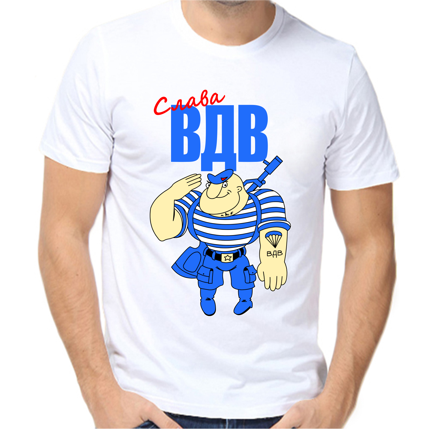 Футболка слава вдв 2