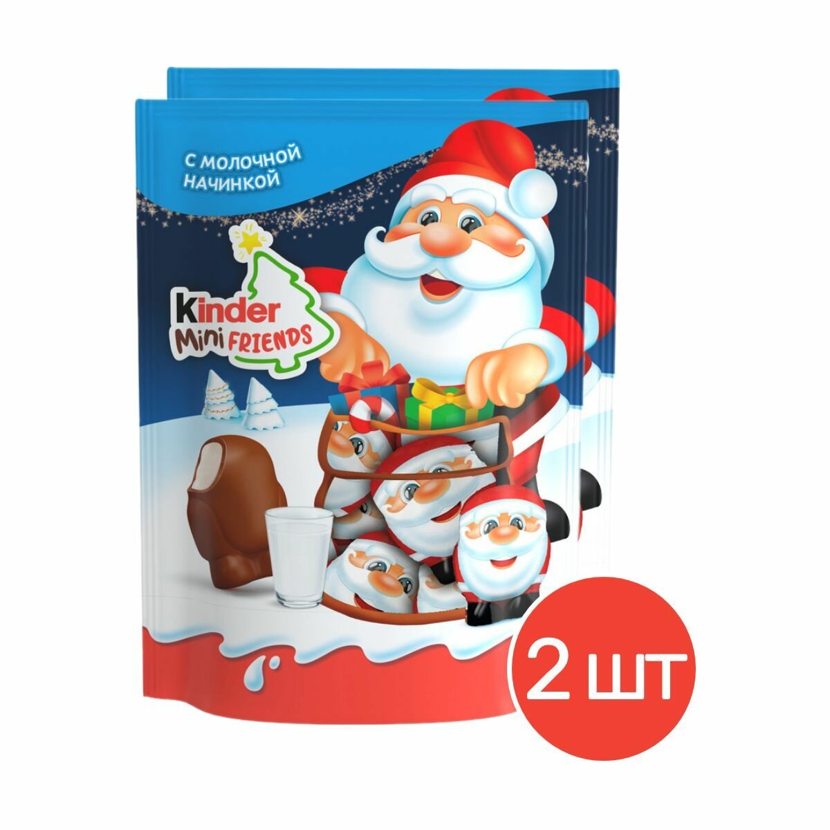 Новогодний сладкий подарок детям Kinder Mini Friends 122г 2 шт