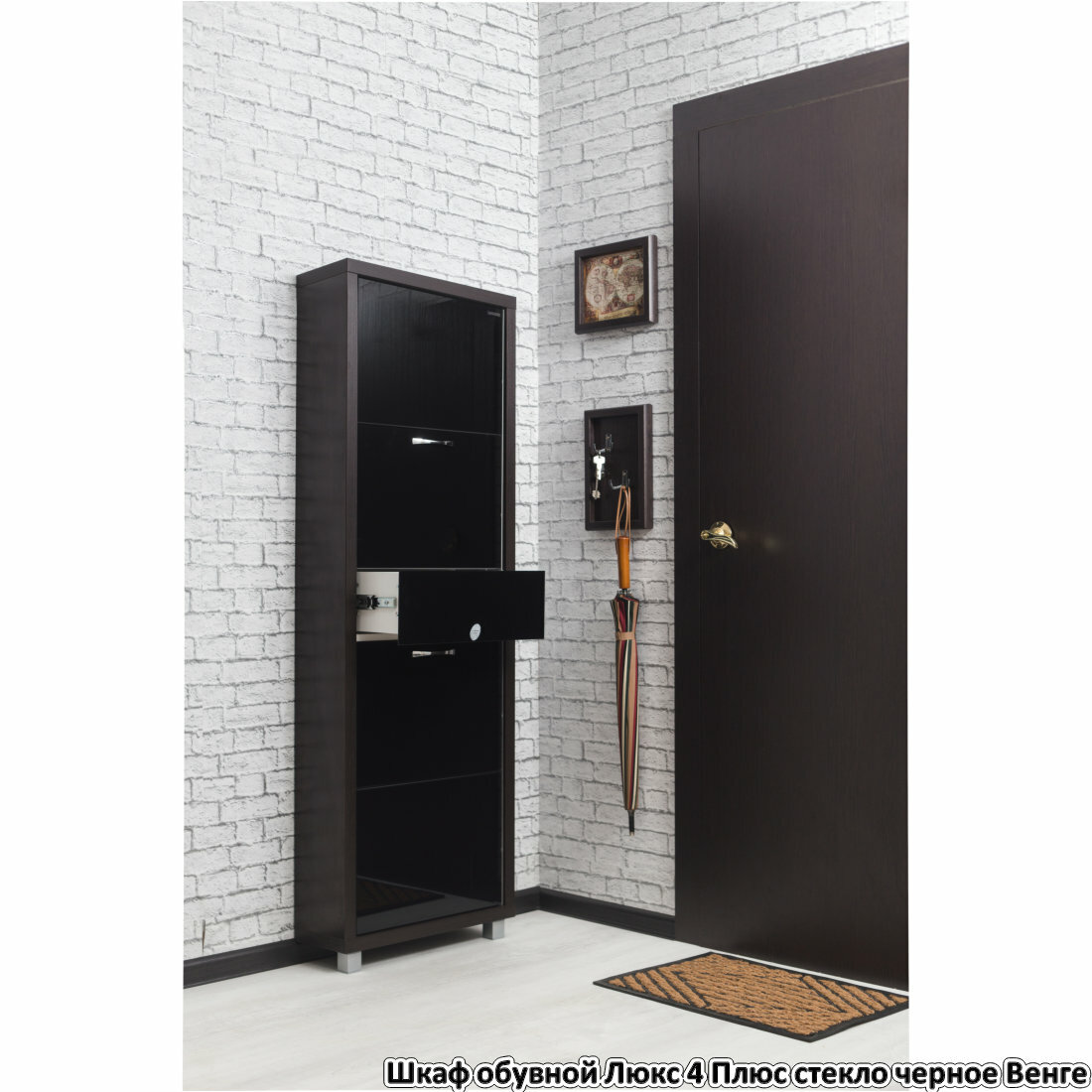 Шкаф обувной Люкс 4 Плюс стекло черное венге, Айрон, Ш:55 см, В:157 см, Г:19 см.
