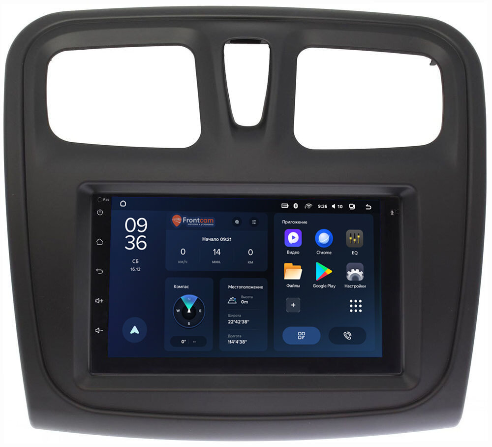 Штатная магнитола Renault Logan 2, Sandero 2 (Stepway) 2012-2022 Teyes CC3L WIFI 2/32 7" RP-RLSS-154 Android 8.1 (DSP, AHD)