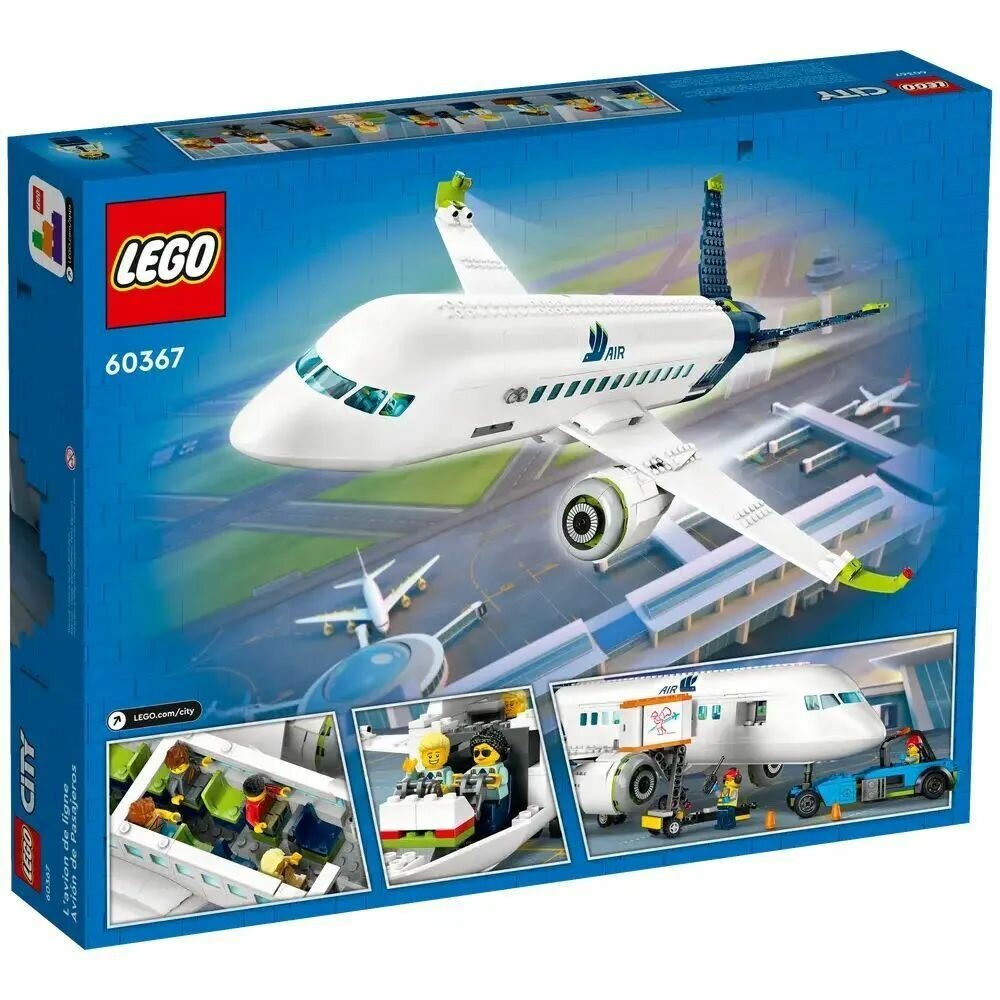 Конструктор LEGO City Пассажирский Самолет 60367, пластик, 913 деталей