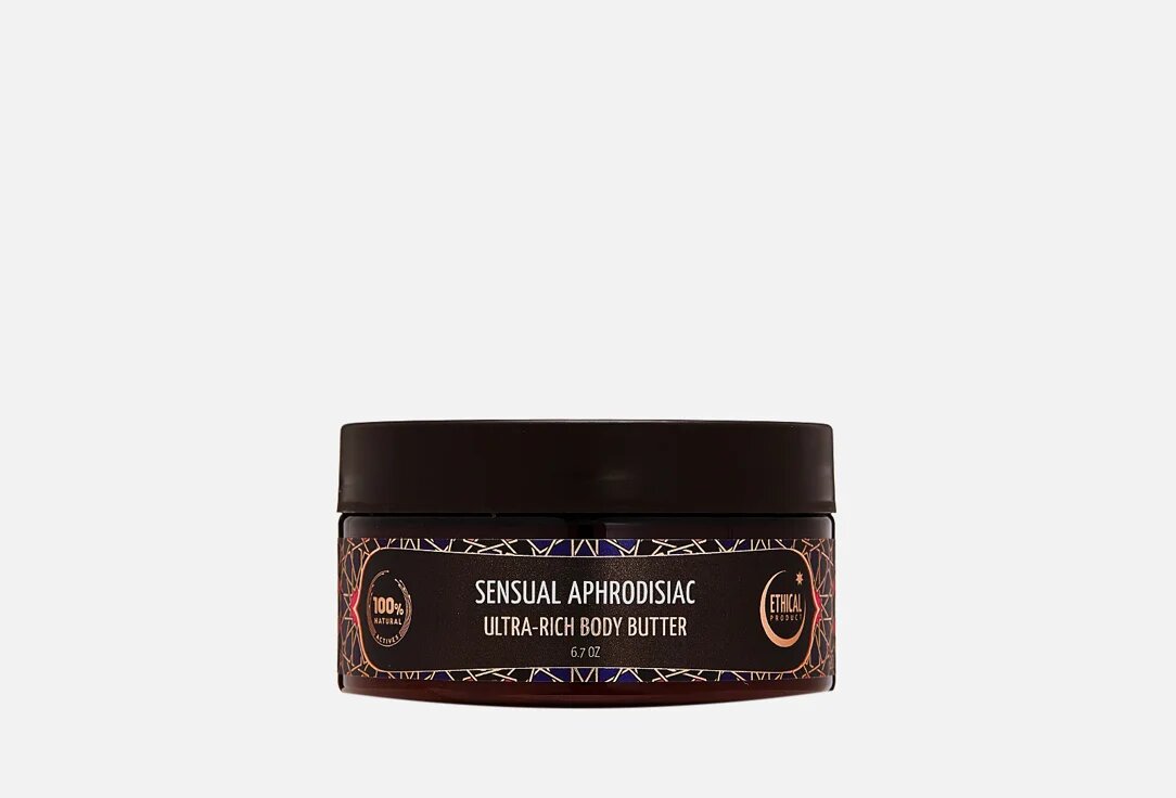 Крем-масло для тела Ultra-rich body butter Arabian nights, 200 мл