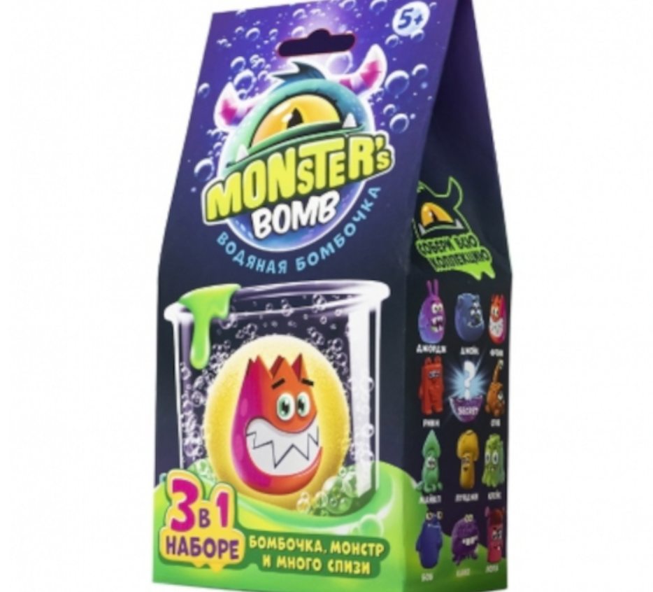 Набор для опытов 3в1 "Monster's bomb" (бомбочка, монстр, слизь) химические опыты