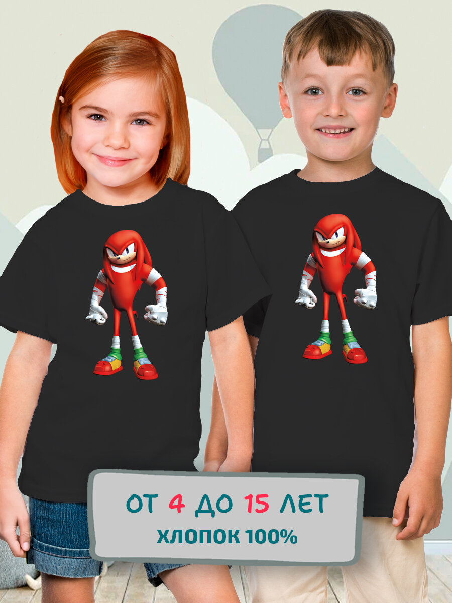 Футболка Супер Соник Super Sonic Ехидна Наклз