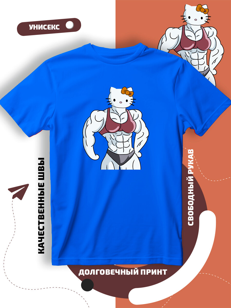 Футболка Хеллоу Китти