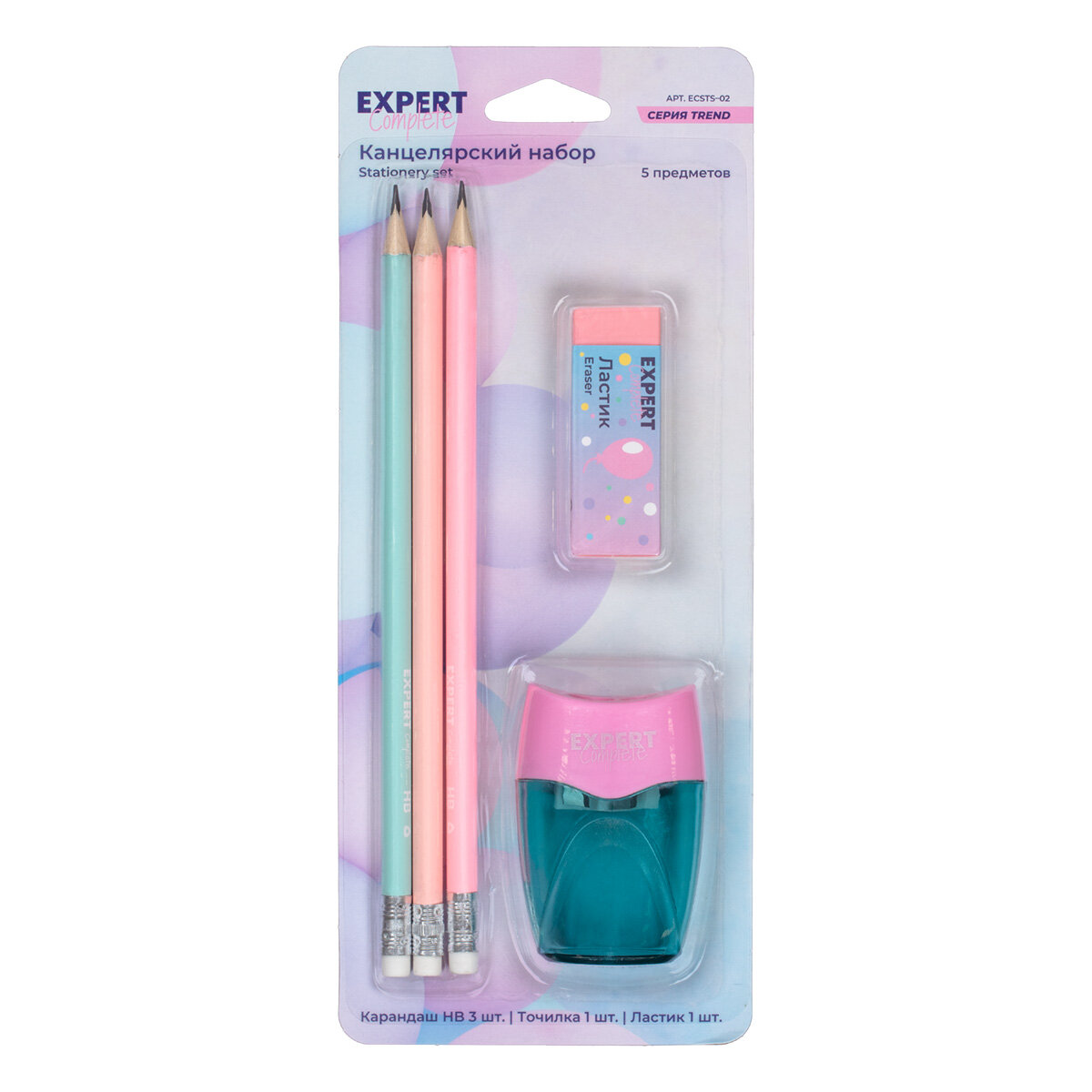 Набор канцелярский "Expert Complete" Trend Pastel 5 пред. ECSTS-02 ( в блистере )