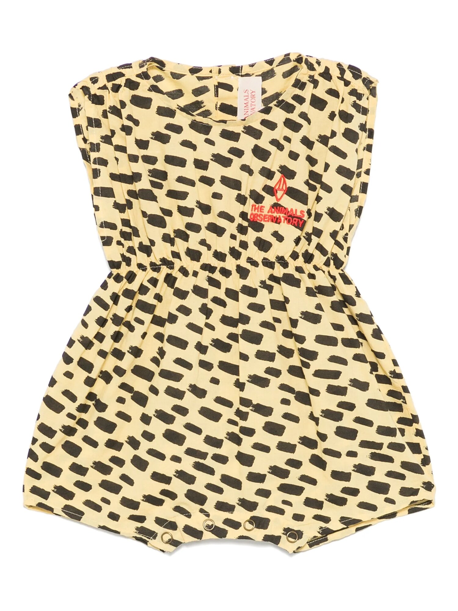 Комбинезон Boar