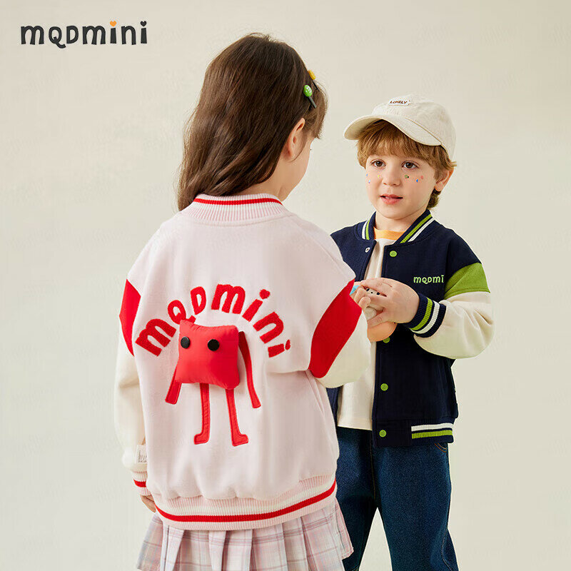 Куртка кожаная