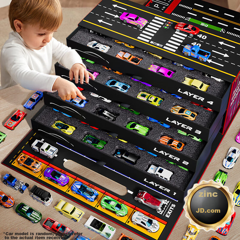 Baolexing Children's Toy, Boys' Alloy Car Model Gift Box, 3-6 Years Old, Realistic Racing Car Decoration, Christmas Gift