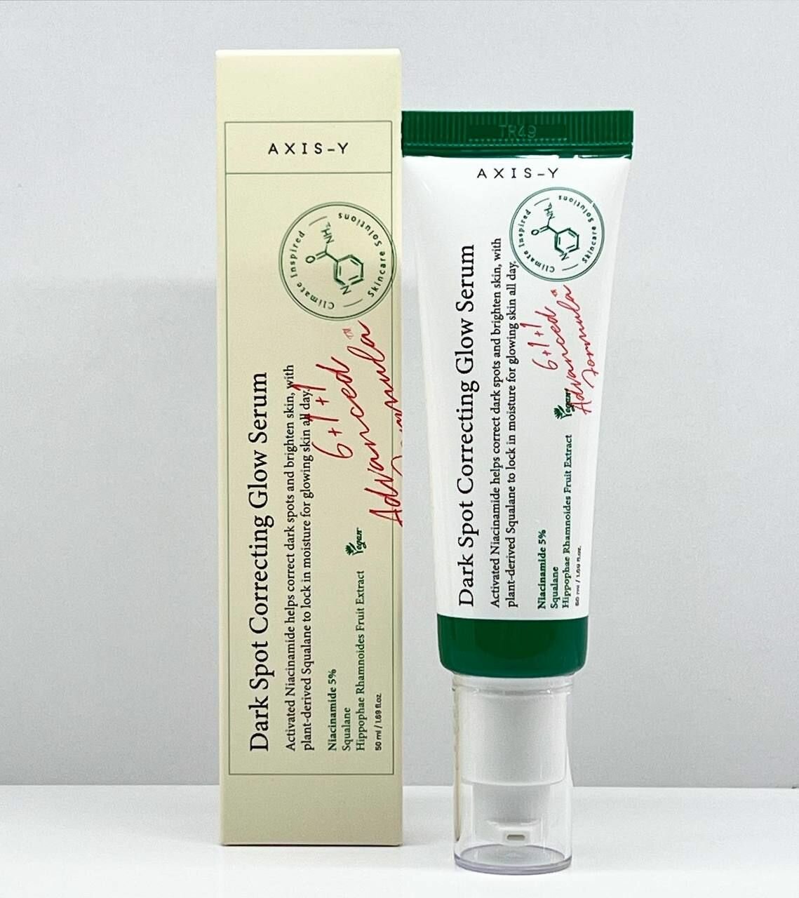 AXIS-Y Сыворотка (50мл) для лица Dark Spot Correcting Glow Serum