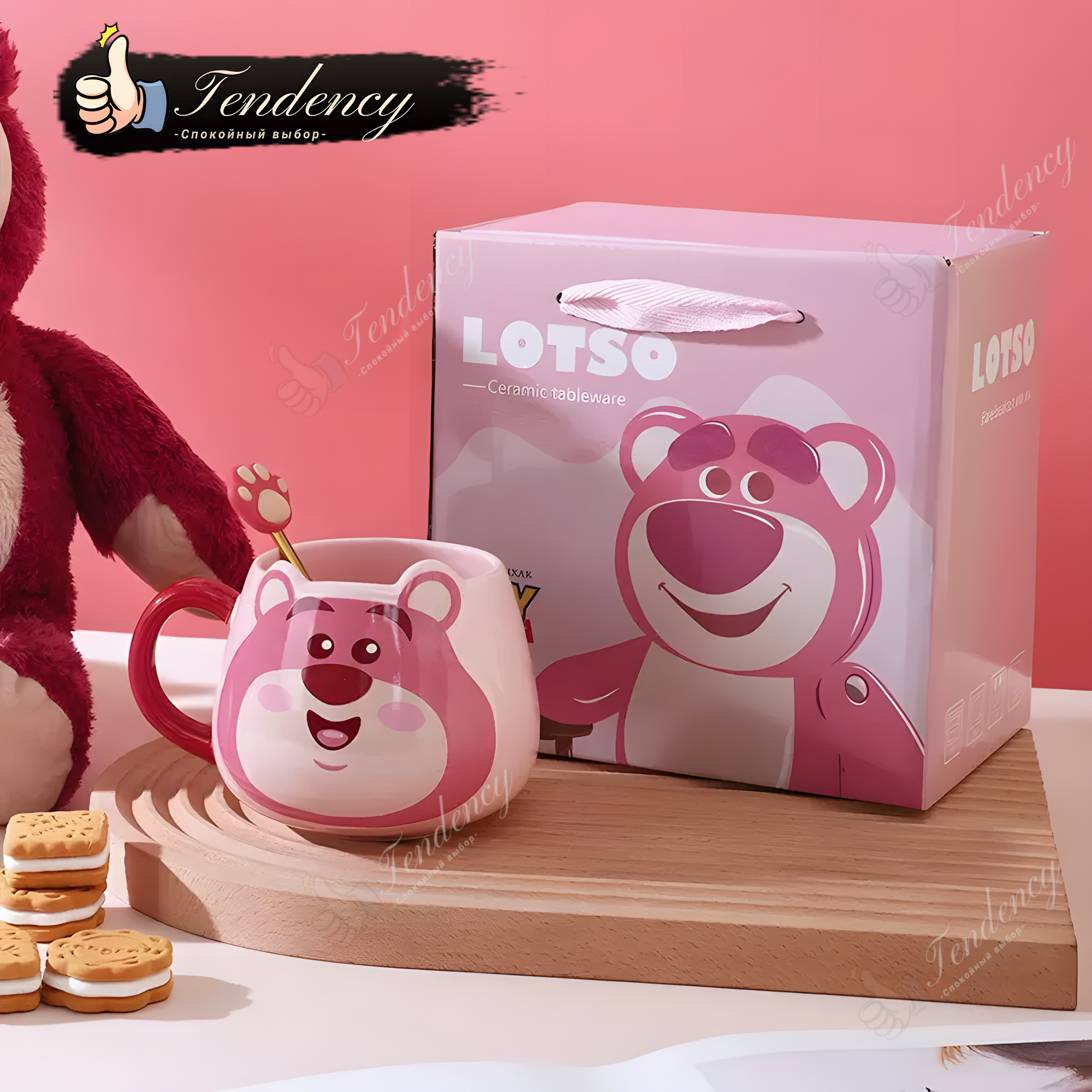 Кружка Disney Lotso/Лотсо 480 мл, с ложкой, керамическая, официальная лицензия, идеальный подарок