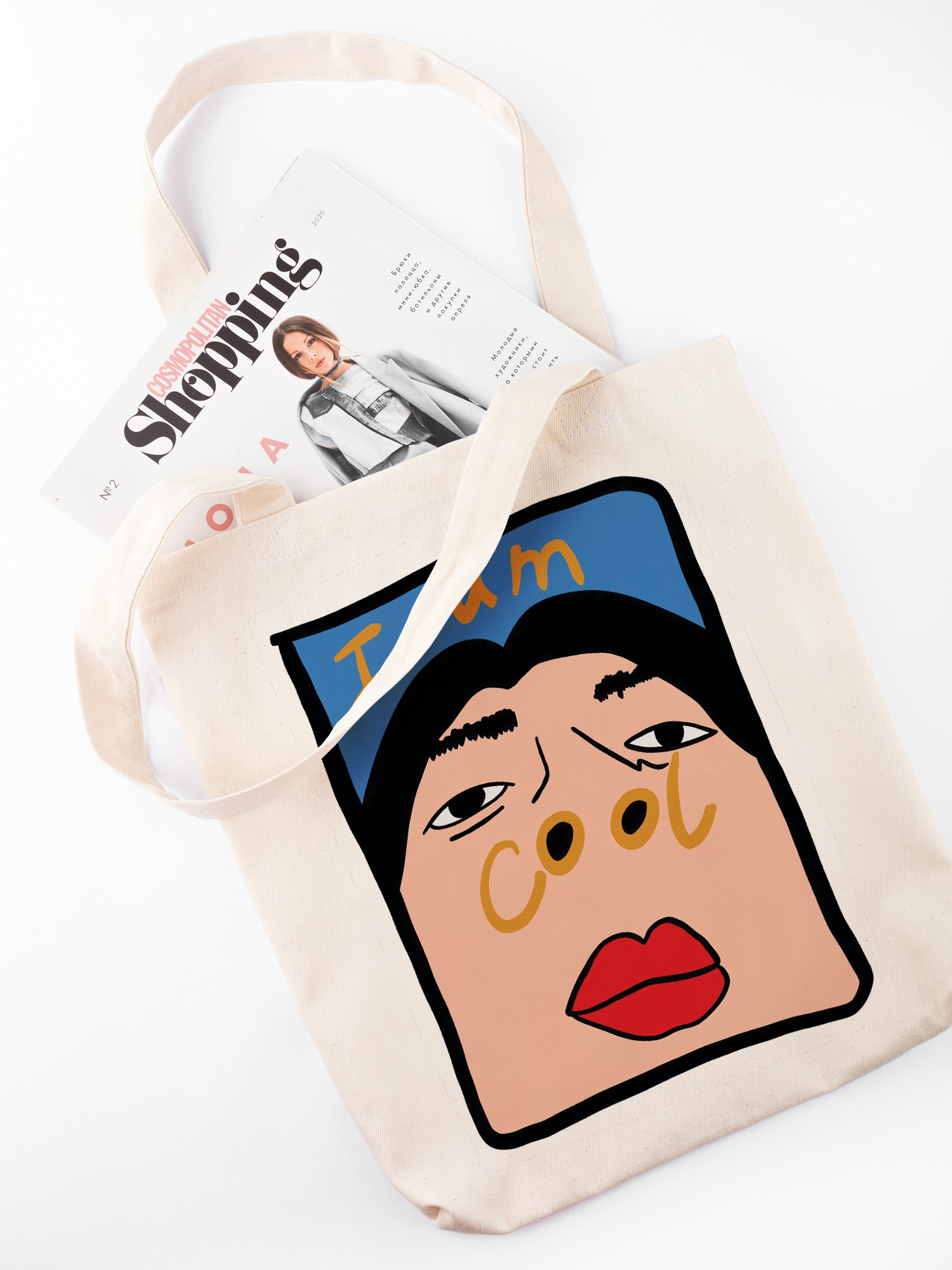 Сумка шоппер