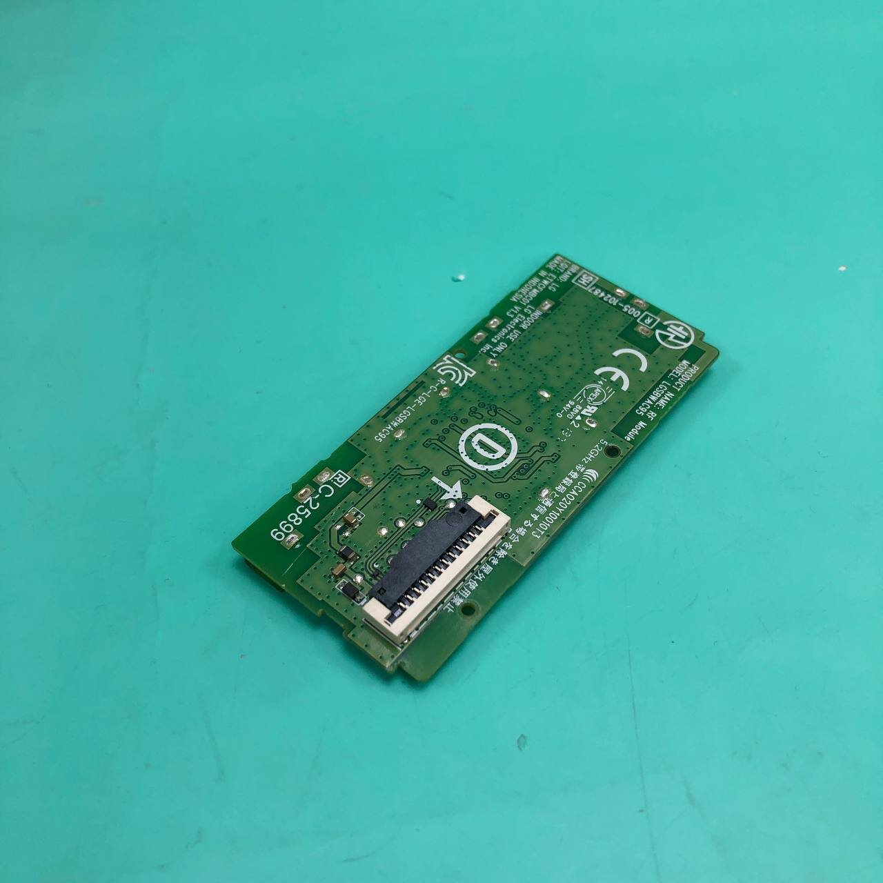 Wi-Fi модуль EAT65167004 LGSBWAC95 LG 65QNED916PA