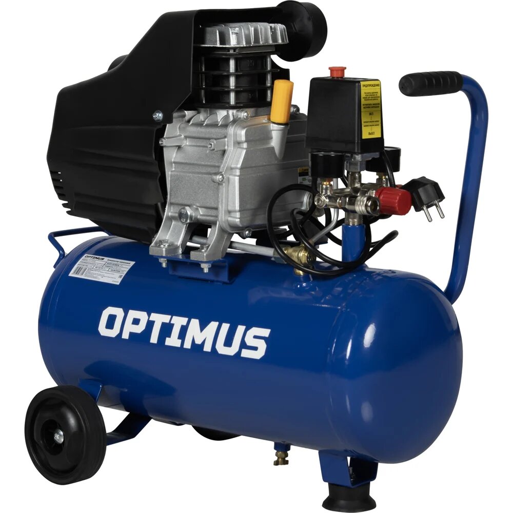 Поршневой компрессор Optimus/мин, 220 В, ресивер hd 2 Вт, для простоты перемещения и мобильности