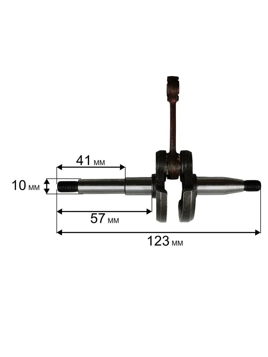 Коленвал для бензопил 25 куб. см. (CS250/2512), шт