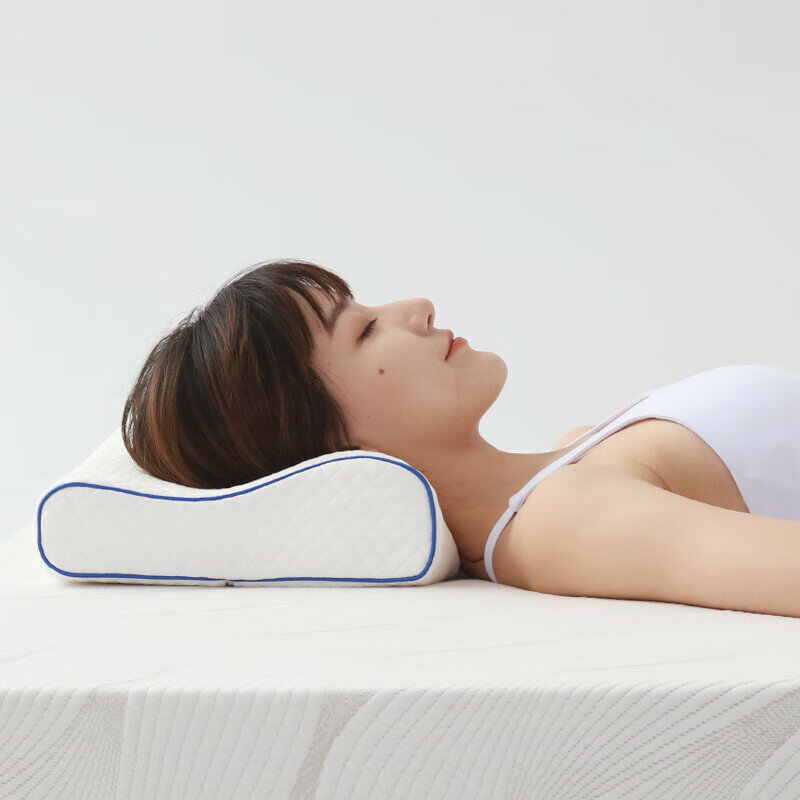MLILY Memory Foam Pillow, Cervical Pillow, Slow Rebound Pillow, Pillow Core, Mii Sleep Pillow, Low Pillow, 50*30*8/5cm