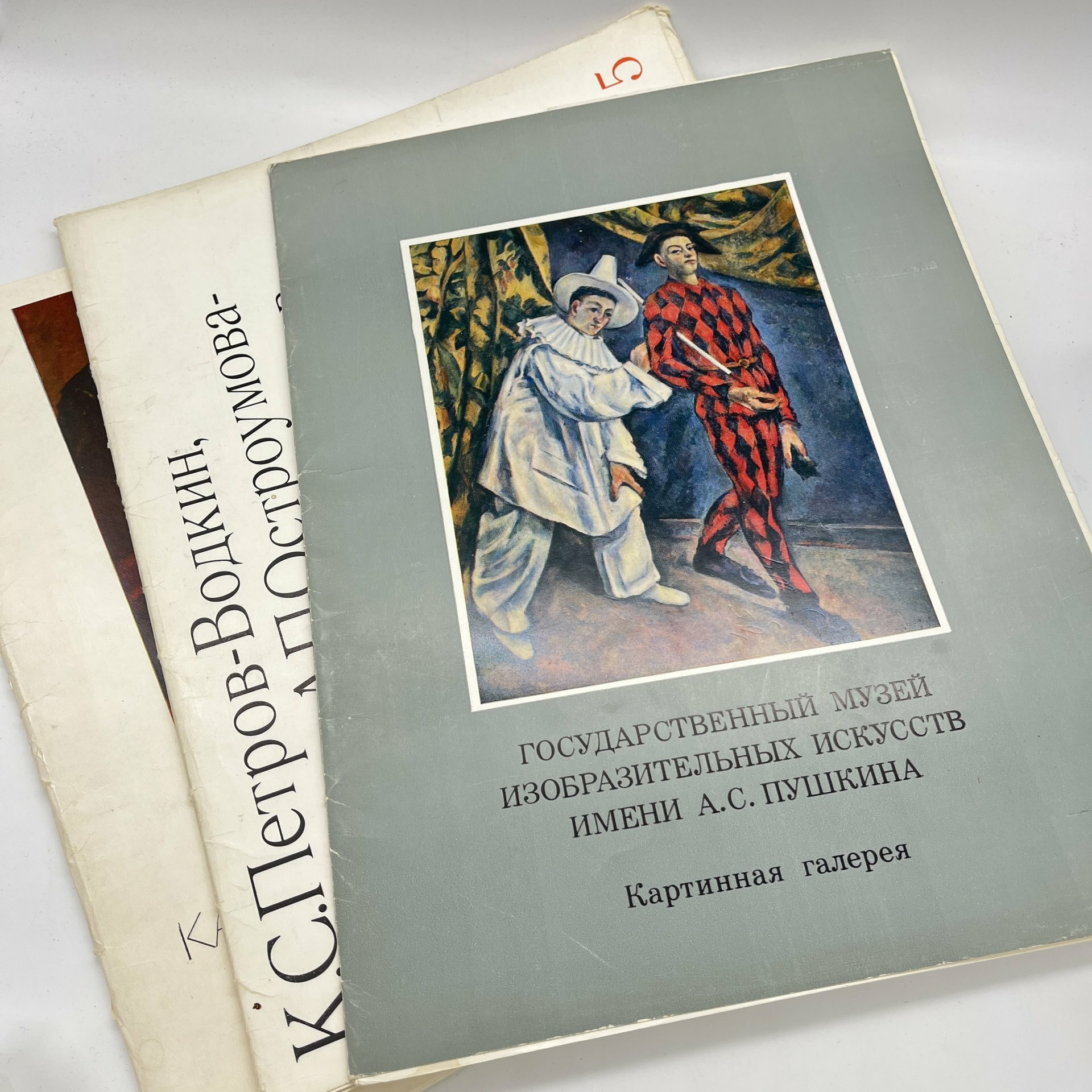 Набор из 3 альбомов с репродукциями картин разных художников (подбор), бумага