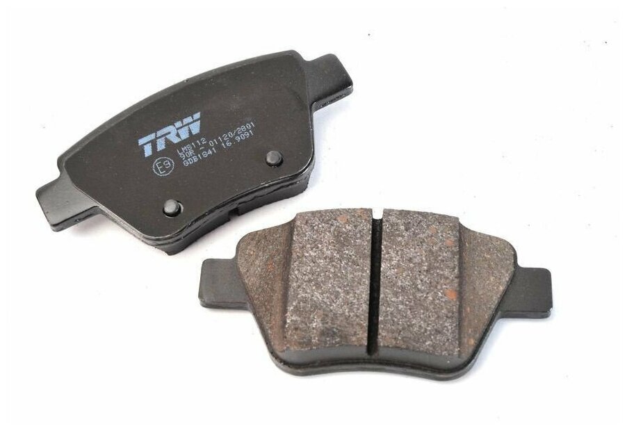 Тормозные колодки GDB1841