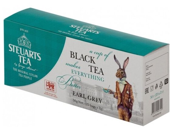 Чай Steuarts черный Black Tea Earl Grey 25 пакетиков