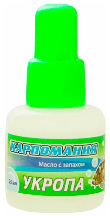 Карпомания - ароматизатор с ароматом укропа, 25 мл