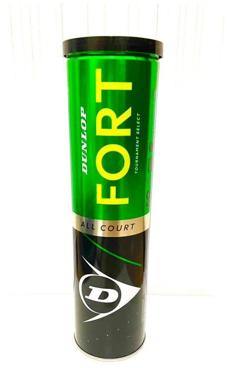 Теннисные мячи dunlop fort all court коробка — купить по низкой цене на ...