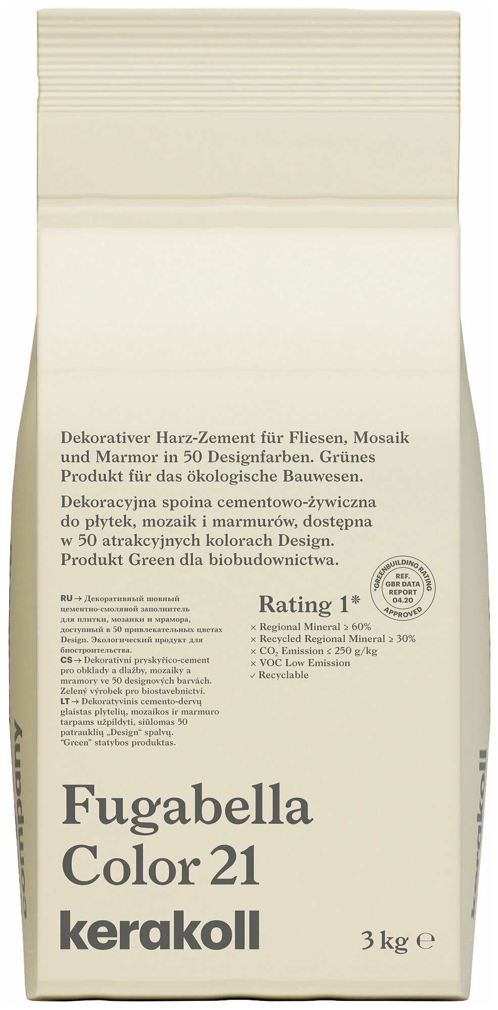 Декоративная затирка Kerakoll Fugabella Color 0-20 3кг №21