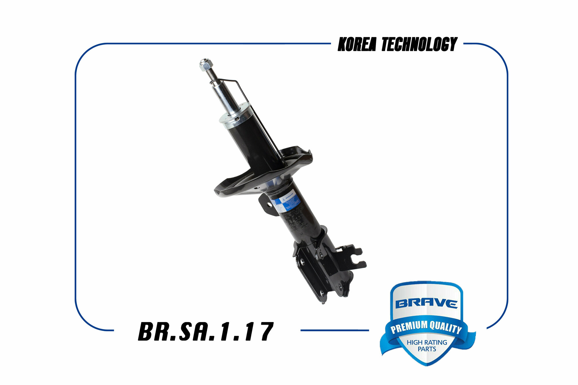 Амортизатор передний правый газовый Chevrolet Lacetti -4 BRAVE BRSA117