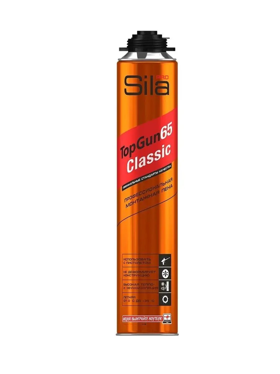 Профессиональная монтажная пена Top Gun 65 CLASSIC