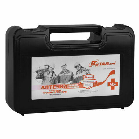Аптечка первой помощи производственная виталфарм, до 30 человек, футляр полистирол, ВИТ00010188