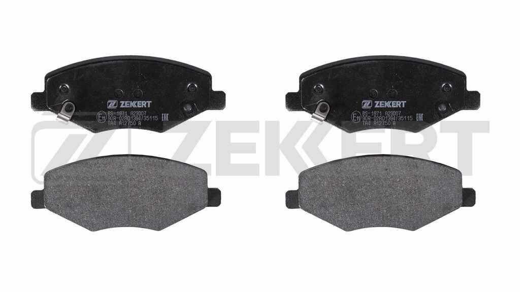 Колодки торм. диск. передн. Chery Amulet.