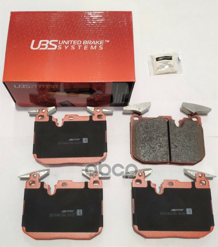 Тормозные колодки BMW 3 (F30/F80) 11- передние в комплекте со смазкой (5г) UBS арт. b1114013n