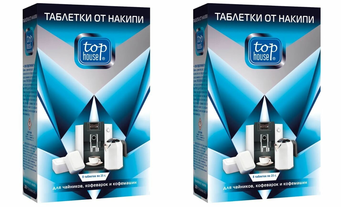 TOP HOUSE Таблетки от накипи для чайников, кофеварок и кофемашин, 8 шт. х 25 г, 2 уп