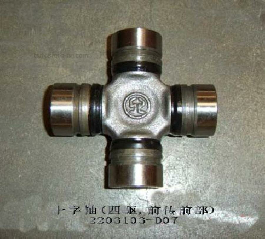 GREAT WALL 2203103D07 Крестовина карданного вала
