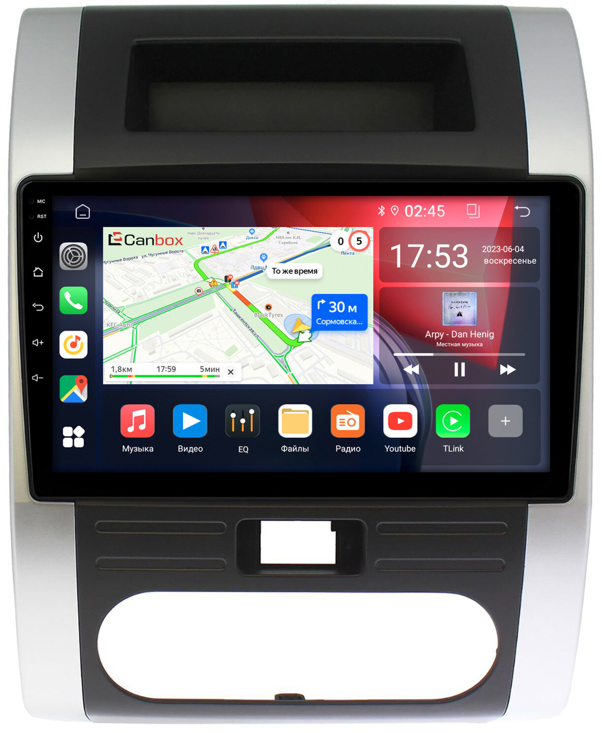 Штатная магнитола Canbox GT10-1011 для Nissan X-Trail (T31) 2007-2015 2/32 на Android 10 (IPS, DSP, CarPlay)