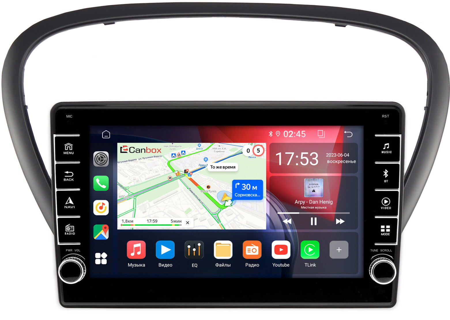 Штатная магнитола Peugeot 607 2004-2010 Canbox BGT9-6060 2/32 Android 10 (IPS, DSP, CarPlay)