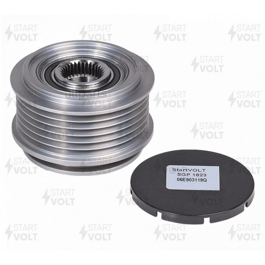 STARTVOLT SGP 1823 Шкив с обгонной муфтой генер. Audi Q5 (08-) 3.0i