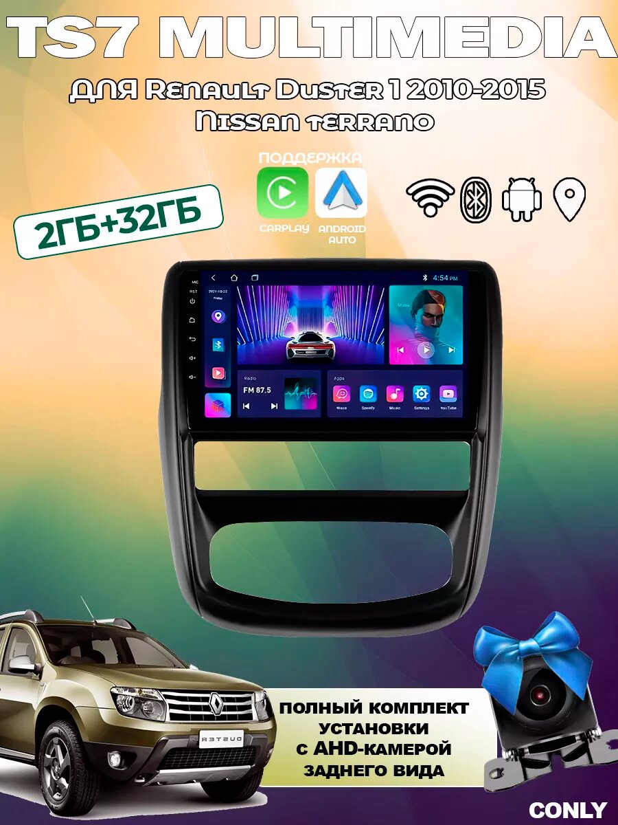Андроид магнитола для Renault Duster 1 2010-2015 TS7 Bluetooth, FM/AM, GPS, Сенсорная