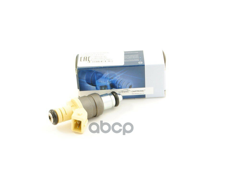 Форсунка ВАЗ-2110 V1,5 8КЛ. CARTRONIC (желтая) (аналог Siemens) -6393 Cartronic арт. CRTR0102281