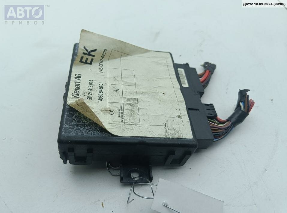 Блок управления центральным замком Opel Vectra B (1995-2002)