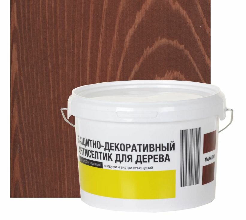 Антисептик матовый махагон 2.5 л