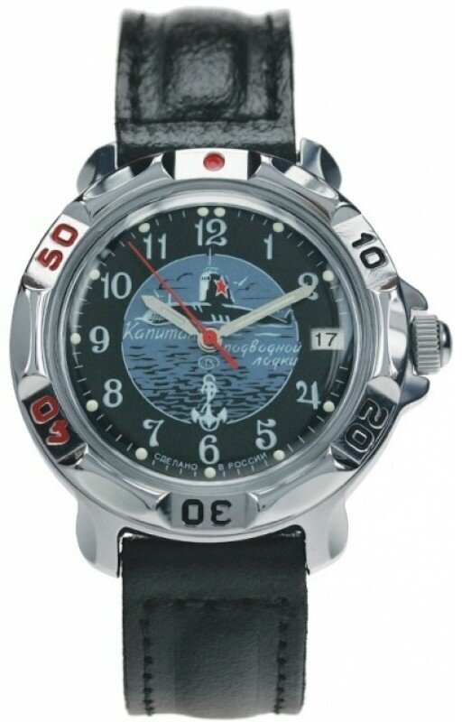 Наручные часы Командирские