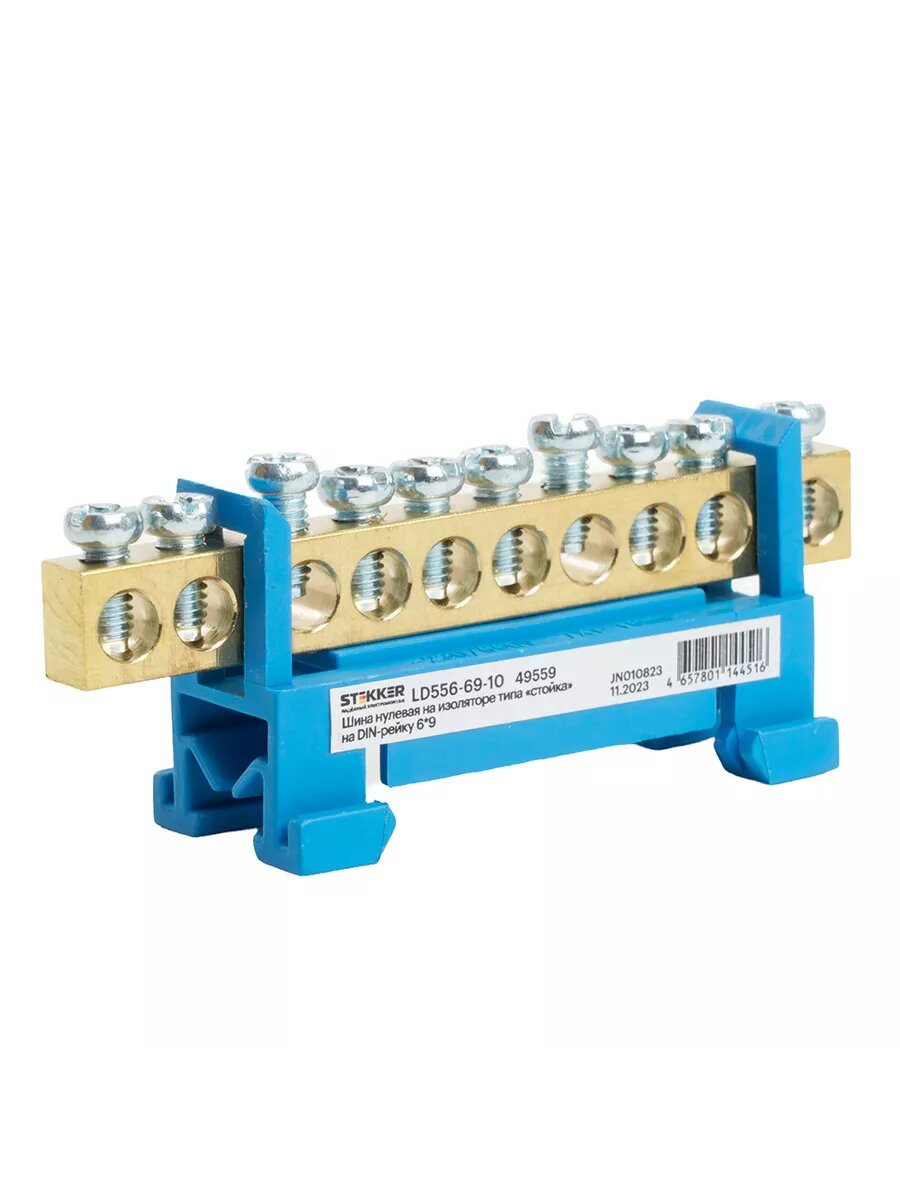 Шина нулевая на дин рейку для щитка 10 групп