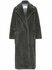 Пальто Max Mara Kadiak, размер S, серый