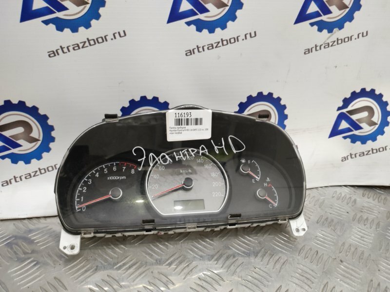 Б/У Панель приборов Hyundai Elantra 4 HD / Хендай Элантра 4 HD 1.6 G4FC 122 Л.С. 2007